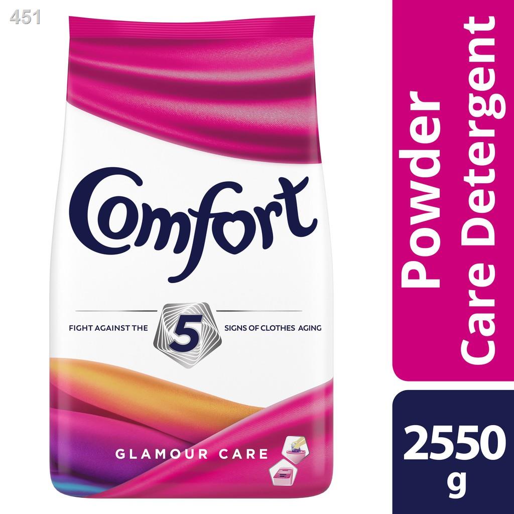 COMFORT CARE POWDER DETERGENT LAUNDRY SOAP 2550G | Shopee Philippines