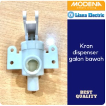 General MODENA DISPENSER Faucet Spare Parts - ALL TYPE | Shopee Philippines