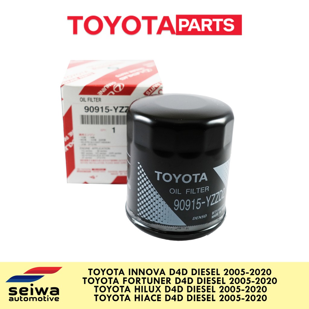Toyota Genuine Innova Oil Filter - Fortuner Oil Filter - Hilux Oil ...