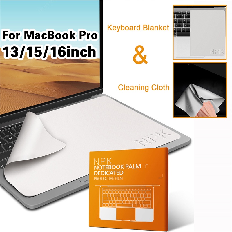 13/15inch Keyboard Blanket Microfiber Dustproof Keyboard Protective ...