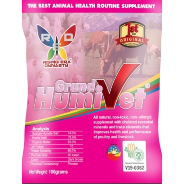 Grand Humivet Organic | Shopee Philippines