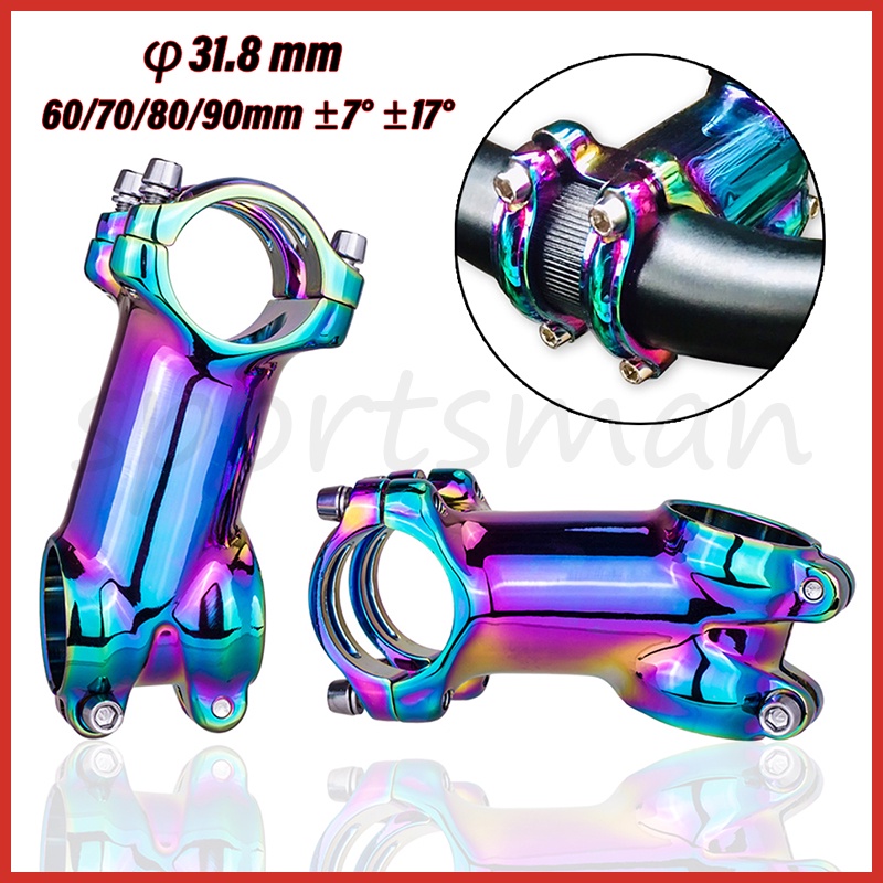 MTB Road Bike Stem Polished Rainbow Oil Slick Bicycle Stem ±17°±7 ...