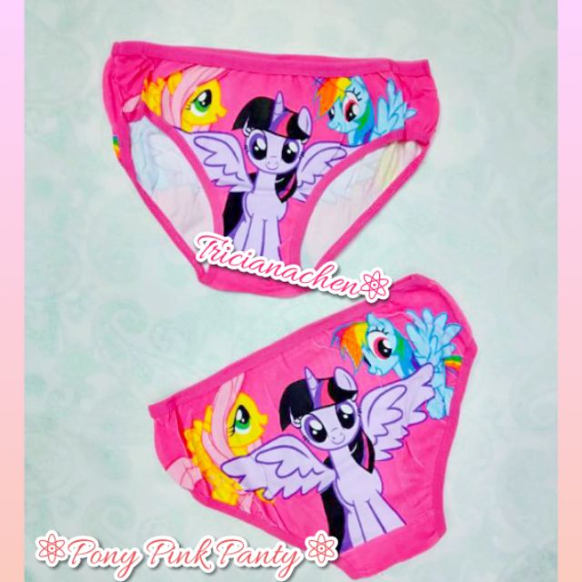 Sale! My Little Pony Character printed Panty Kids Underwear For Kids ...