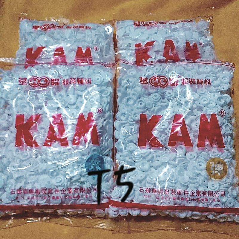 plastic snap buttons | Shopee Philippines