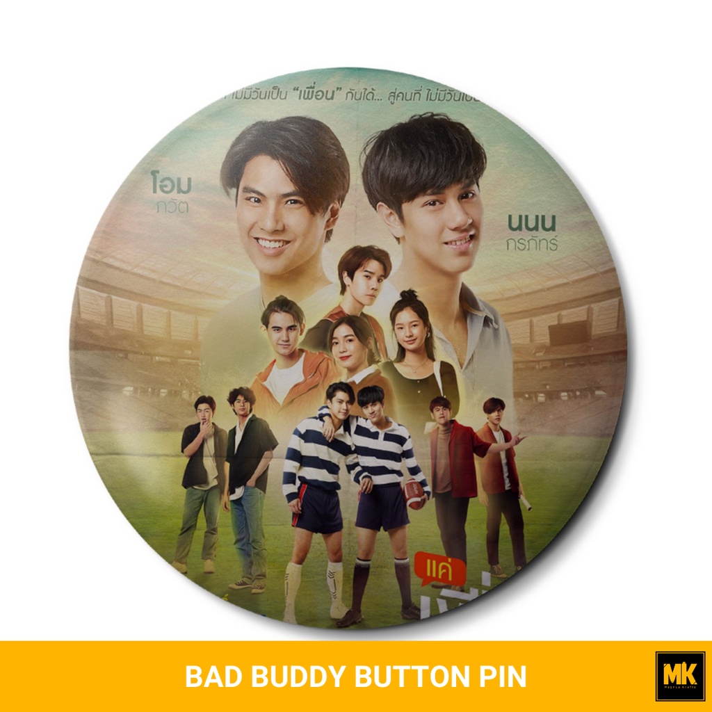 BAD BUDDY BUTTON PIN | THAI SERIES | BUTTON PINS | 58MM | Shopee ...