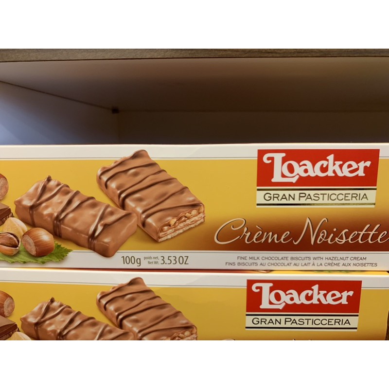 COKLAT LANGKAWI CHOCOLATE WAFER LOACKER | Shopee Philippines