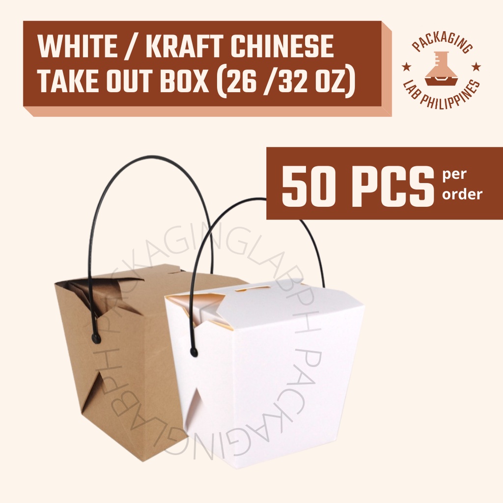 [50pcs] Kraft / White Chinese Takeout Box with handle / Rice in a box ...