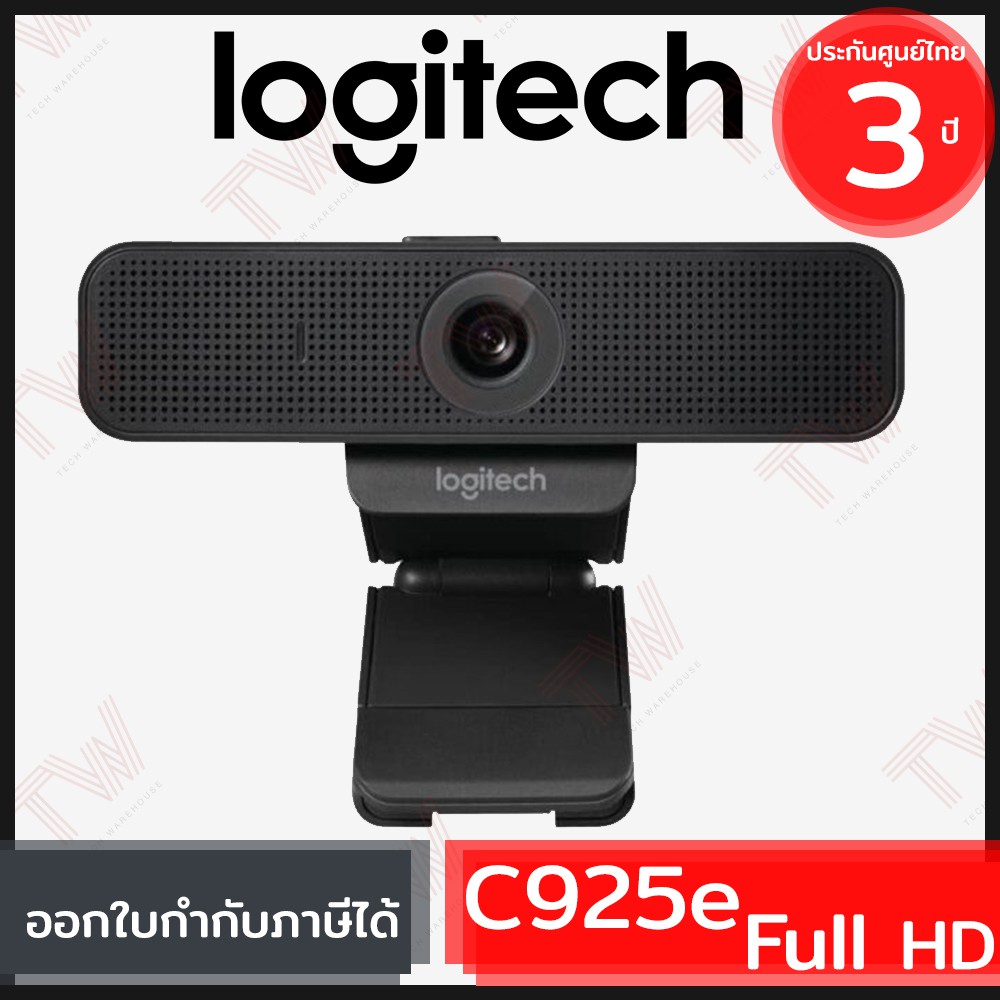 Logitech C925e Business Webcam 1080p 3 Year Warranty | Shopee Philippines