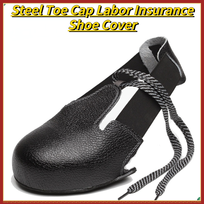 Anti-smashing Shoe Cover Safety Toe Cap Visitor Anti-smashing Steel Toe ...