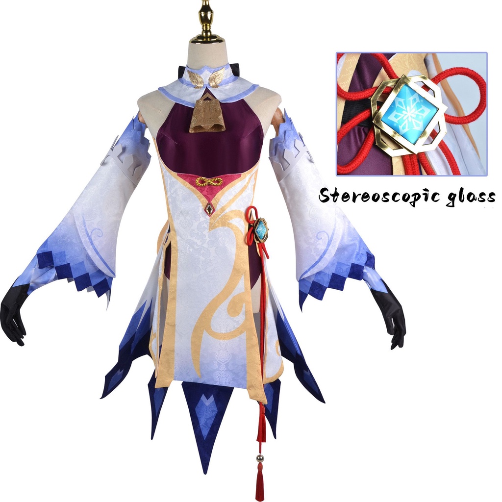 Unique Handmade And Gan Yu Cosplay Costume- Perfect Fans Game For ...