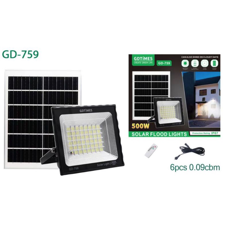 GD-759 500w solar lamp with solar panel and remote control | Shopee ...