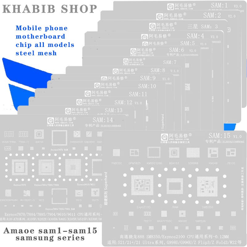 Amaoe SAM 1-15 BGA Reballing Stencil Kit For Samsung J1 Note5 A520 A310 A9 J5 S8+ S8 NOTE8 ...
