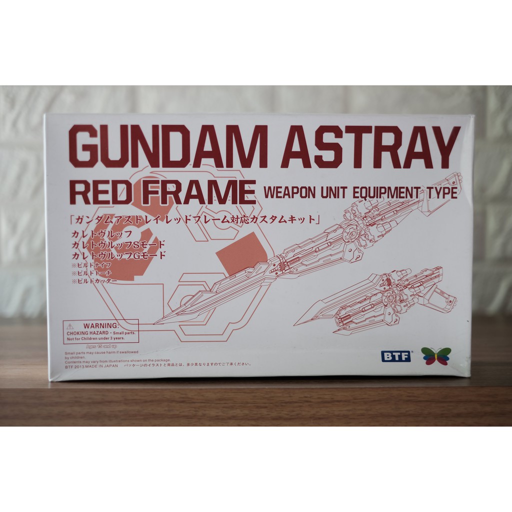 BTF Gundam Astray Red Frame Weapon Unit Equipment Type | Shopee Philippines