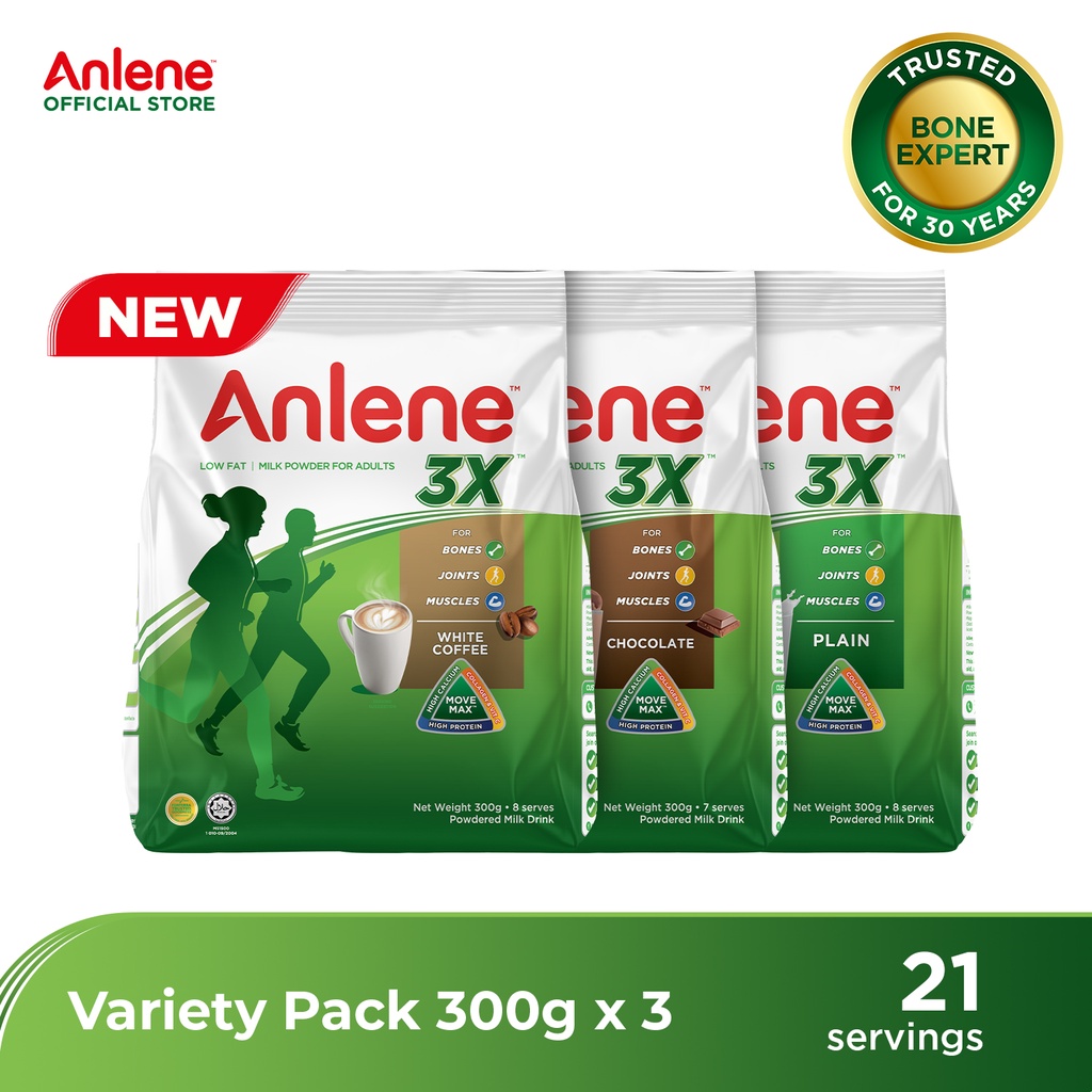 Anlene 3X Adult Milk Powder Variety Pack 300G x3 | Shopee Philippines