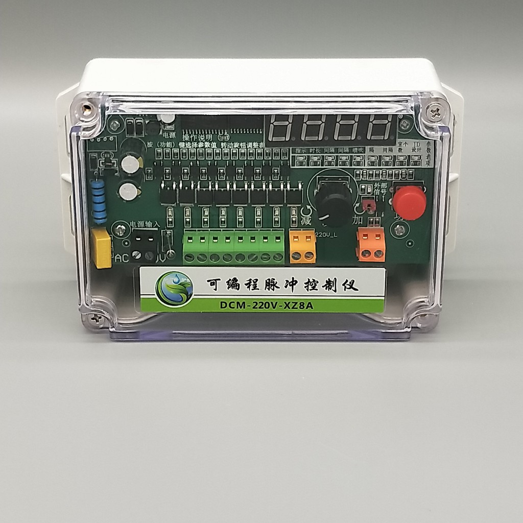 Dust Seduction Valve Controller model DCM-220V-XZ8A | Shopee Philippines