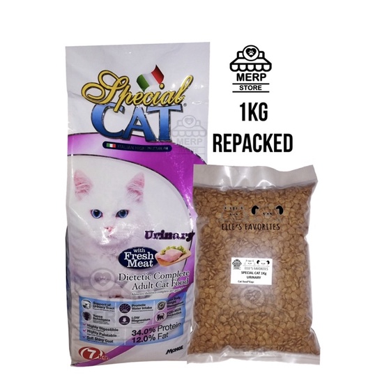 Special Cat Urinary Care Cat food 1kg | Shopee Philippines