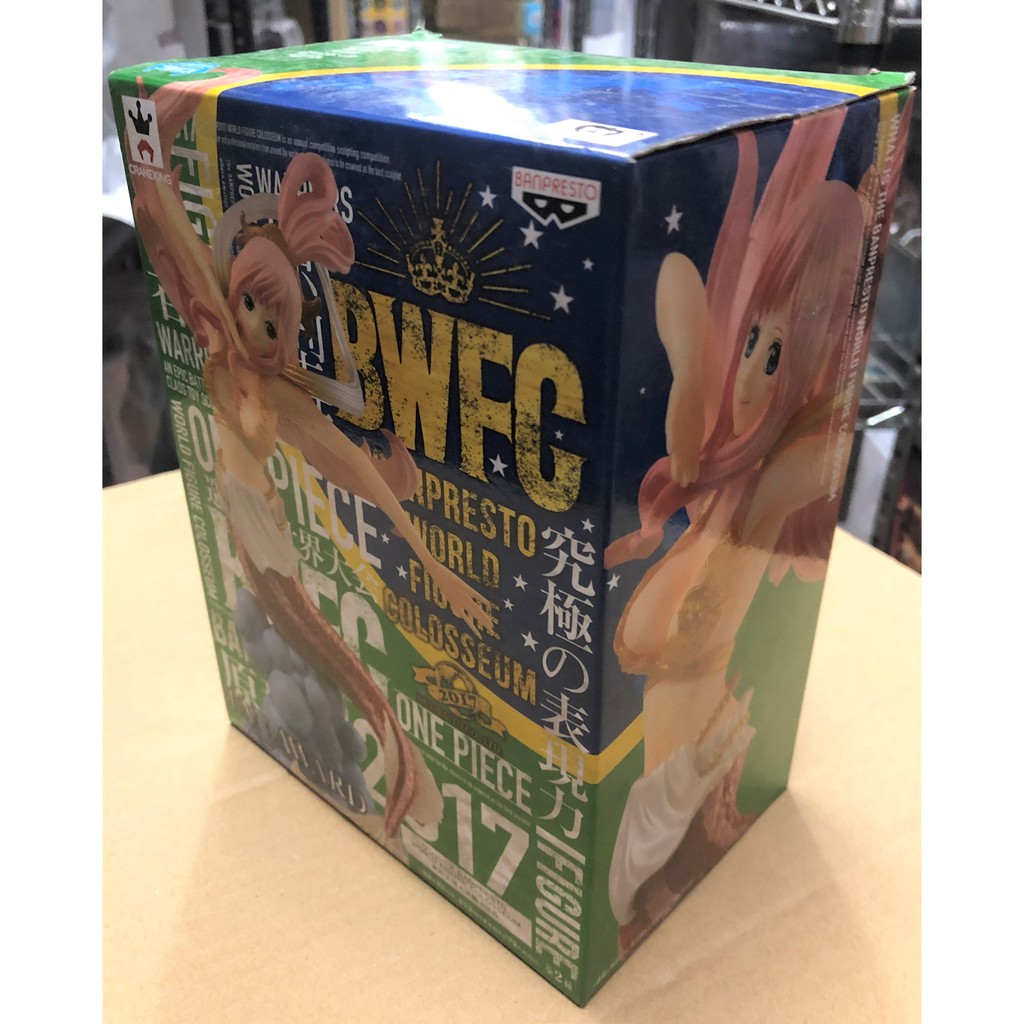 Banpresto World Figure Colosseum Vol 6 Princess Shirahoshi One Piece