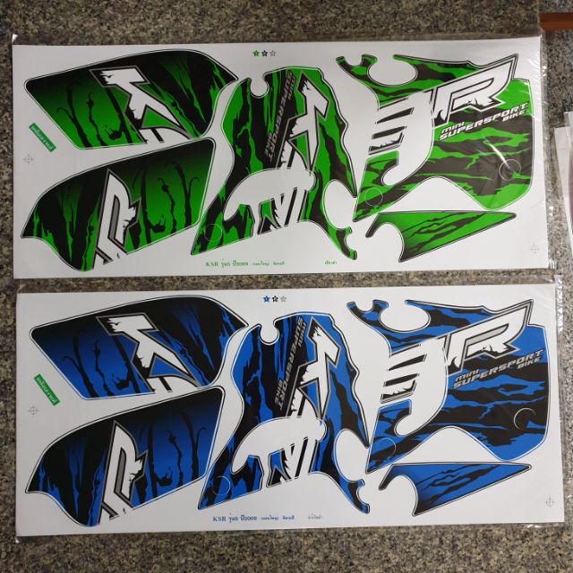 KSR Car Stickers Year 2009 Model 5 Bright Colors Specific Complete ...