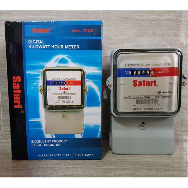 Safari Electric submeter | Shopee Philippines