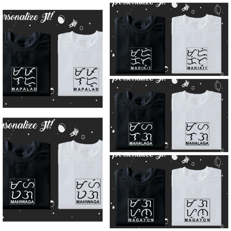 Personalize it Baybayin Shirts alibata tagalod new design visaya puhon ...
