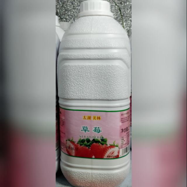 Milin Syrup Strawberry Blueberry Mango | Shopee Philippines