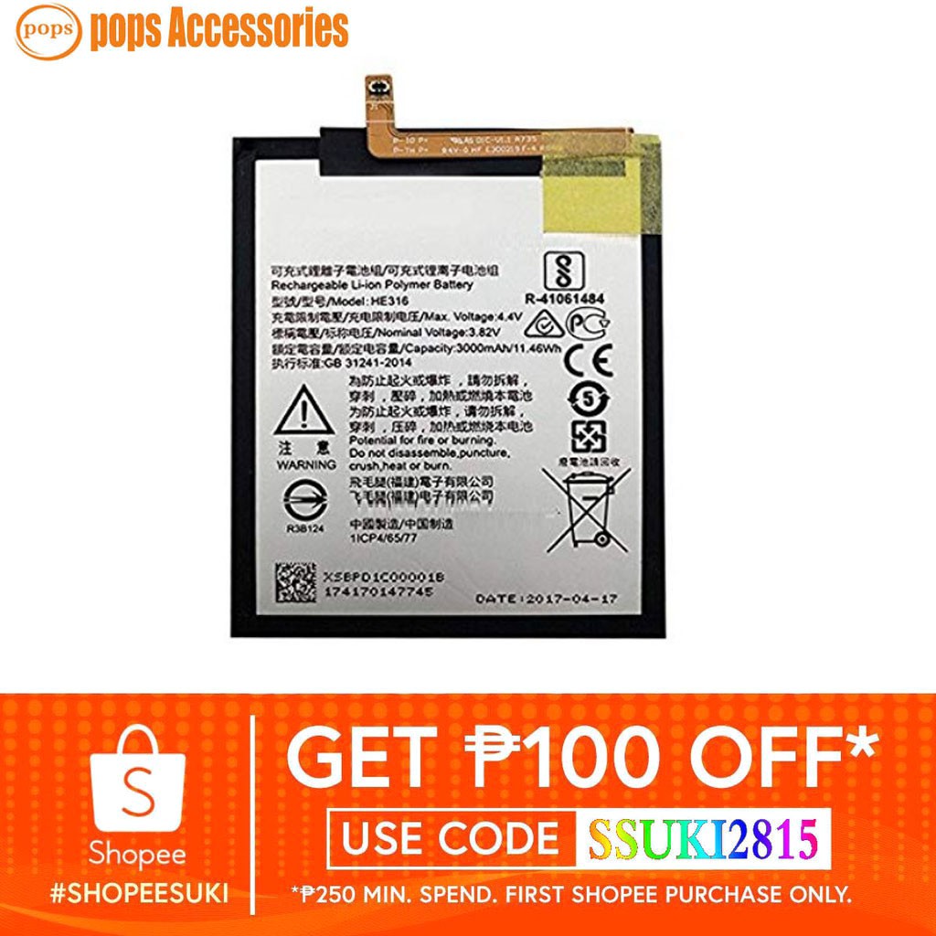 Nokia HE316 Nokia 6 Battery For Nokia 6 | Shopee Philippines