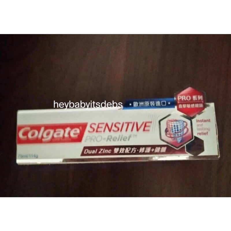 Colgate Sensitive Pro-relief Dual Zinc Toothpaste 114g (Bnew) | Shopee ...