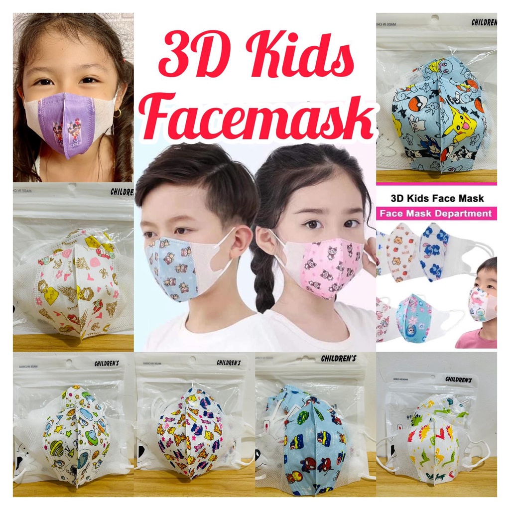 10PCS 3D KIDS KN95 FACE MASK CARTOON CHARACTER | Shopee Philippines