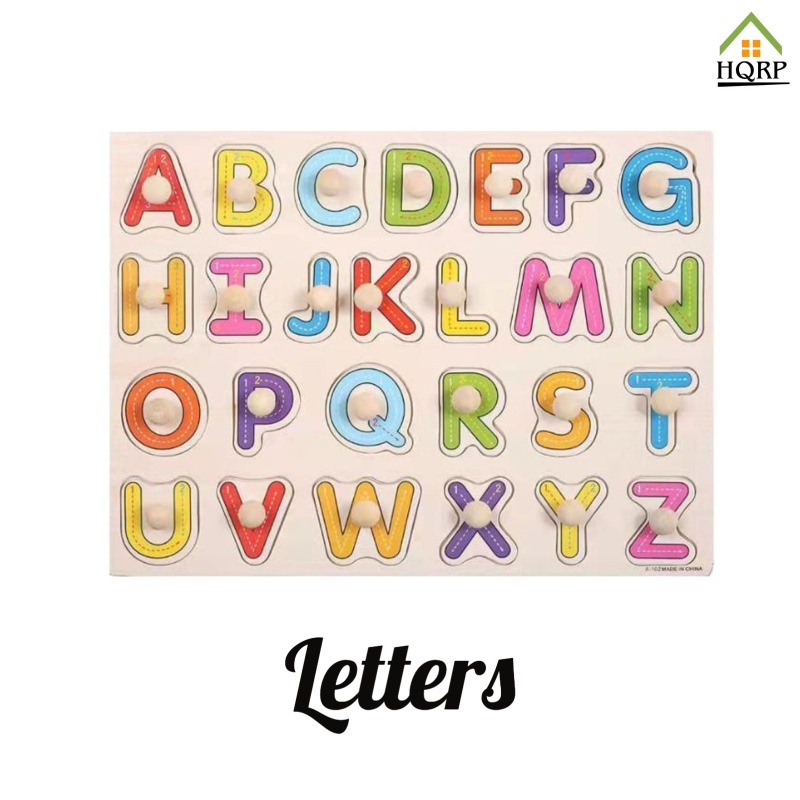 Wooden Hand Grab Boards 3D Puzzle Toys Cognition Tangram Jigsaw ...