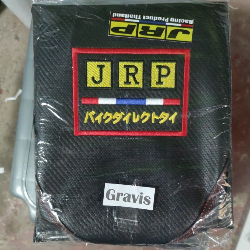 Yamaha Mio Gravis JRP MTV BRIDE HENG Dry Carbon Motor Seat Cover ...