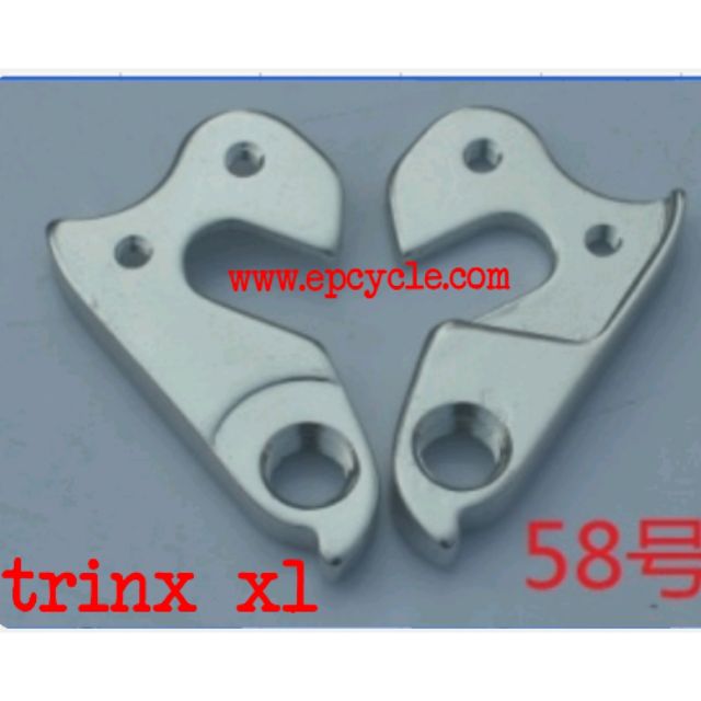 Cole Vision Marcus Frame #58 MTB Dropout Bike Alloy | Shopee Philippines