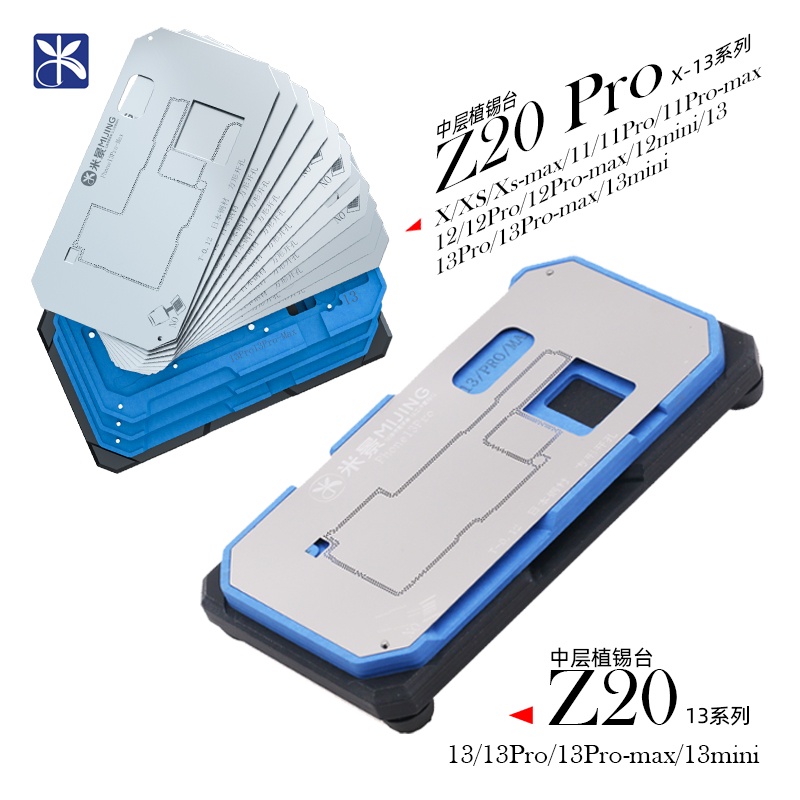 Z20 Pro 14 IN 1 Motherboard Middle layer BGA Reballing Stencil Platform for iPhone X XS/MAX 11/ ...