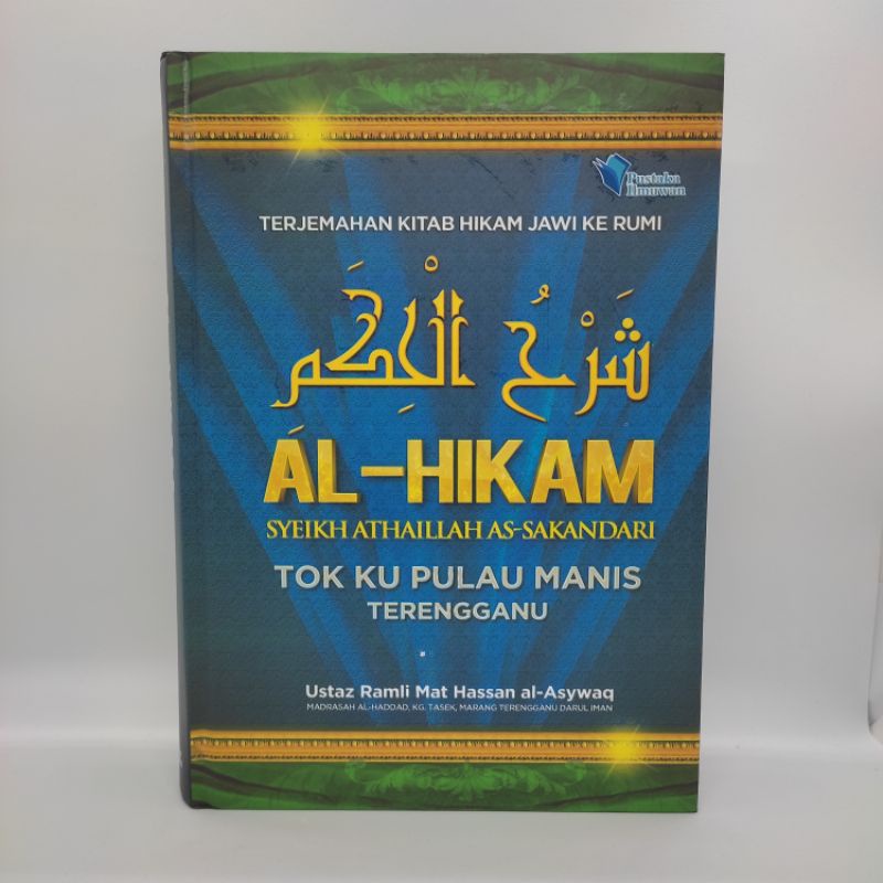 The BOOK OF AL HAKIM TRANSLATION OF JAWI TO RUMI | Shopee Philippines