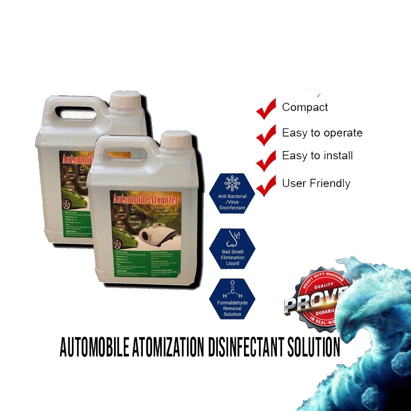 AUTOMOBILE disinfectant machine disinfectant solution fogging machine ... AUTOMOBILE disinfectant machine disinfectant solution fogging machine ...