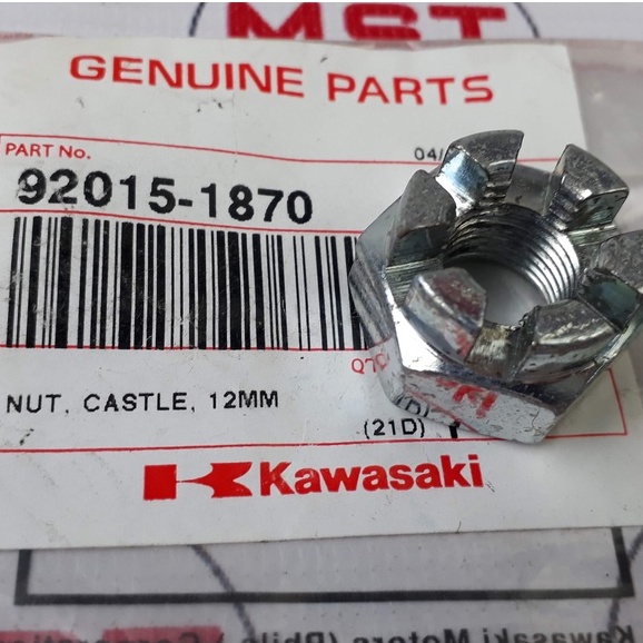 NUT REAR AXLE CASTLE NUT Fury Kawasaki Genuine Parts 92015-1870 (74 ...