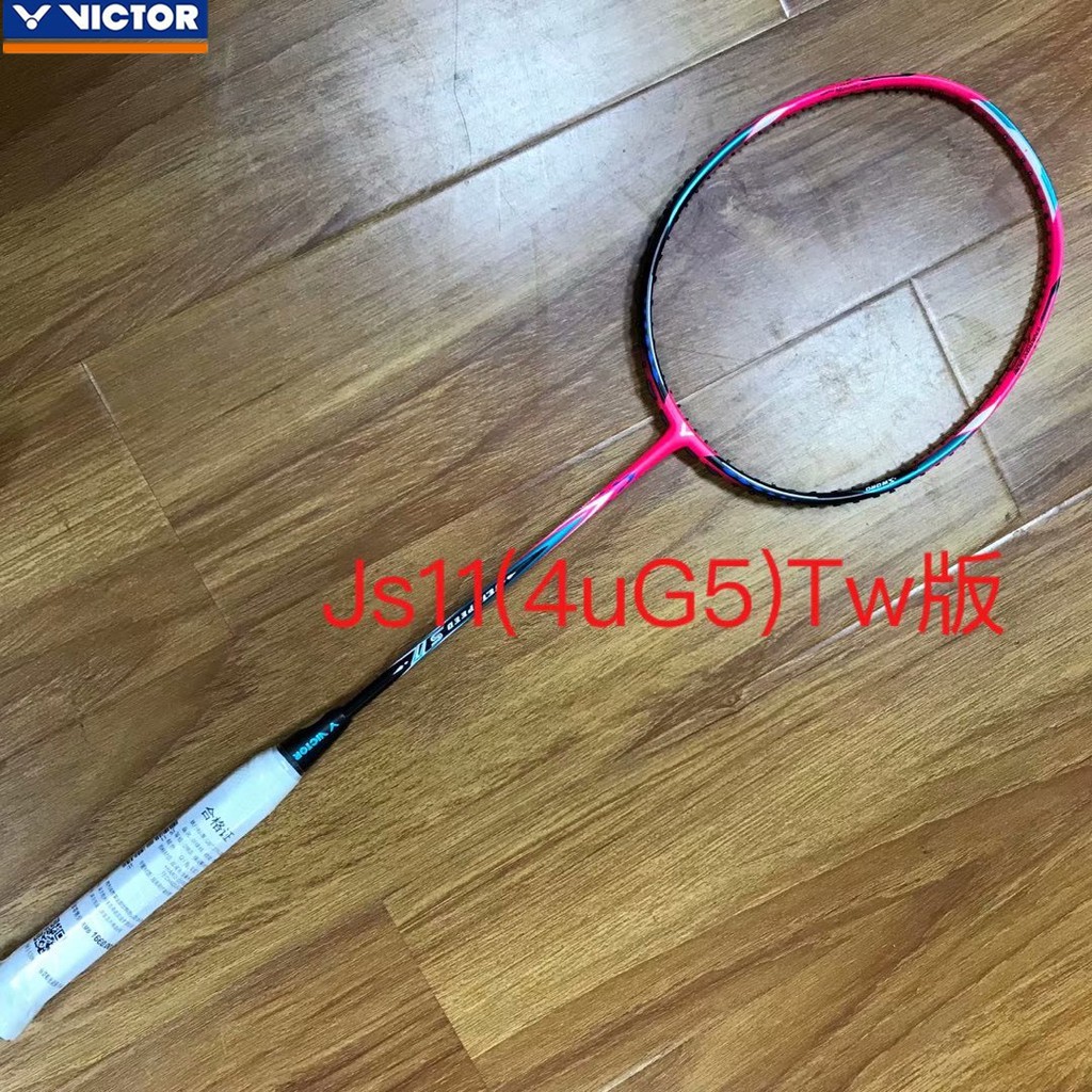 Original Victor Badminton Racket JETSPEED S11 High rebound Raket ...