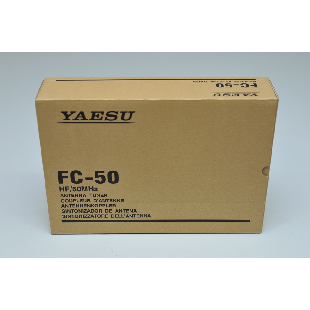 Yaesu FC-50 External Antenna Tuner FT891 FT857 | Shopee Philippines