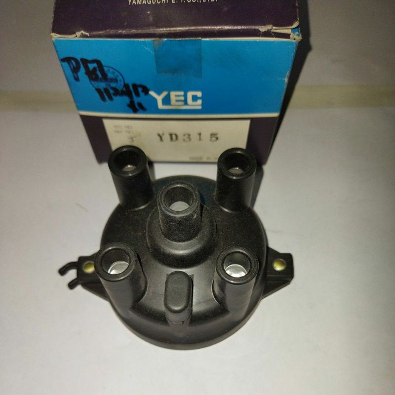 Distributor Cap Mazda Sedan 626 (1987-1990) | Shopee Philippines