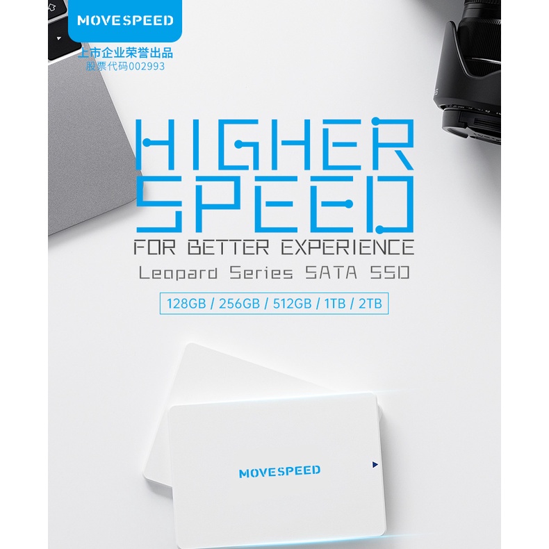 Move Speed SSD Internal Solid State Drive 128GB|256GB SATA 3.0 Leopard ...