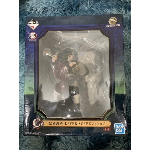 Demon Slayer Kimetsu no Yaiba Ichiban kuji Layerscape figure C prize Giyu | Shopee Philippines
