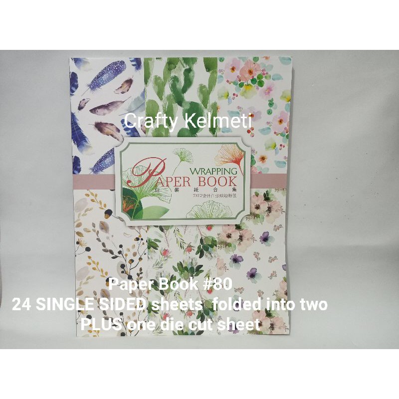 Paper Book #80 with one die cut sheet | Shopee Philippines