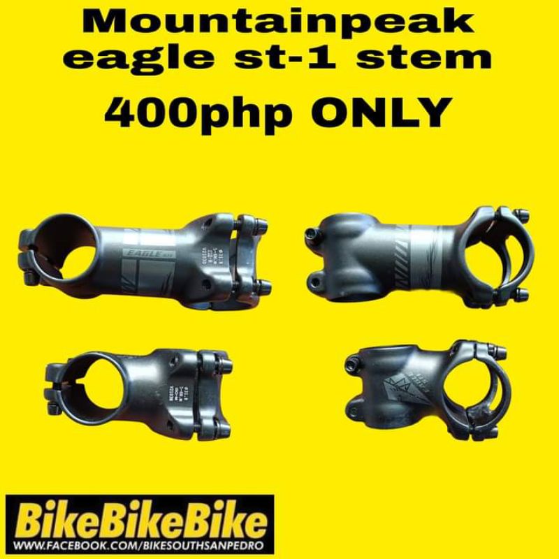 Mountainpeak Eagle Stem | Shopee Philippines