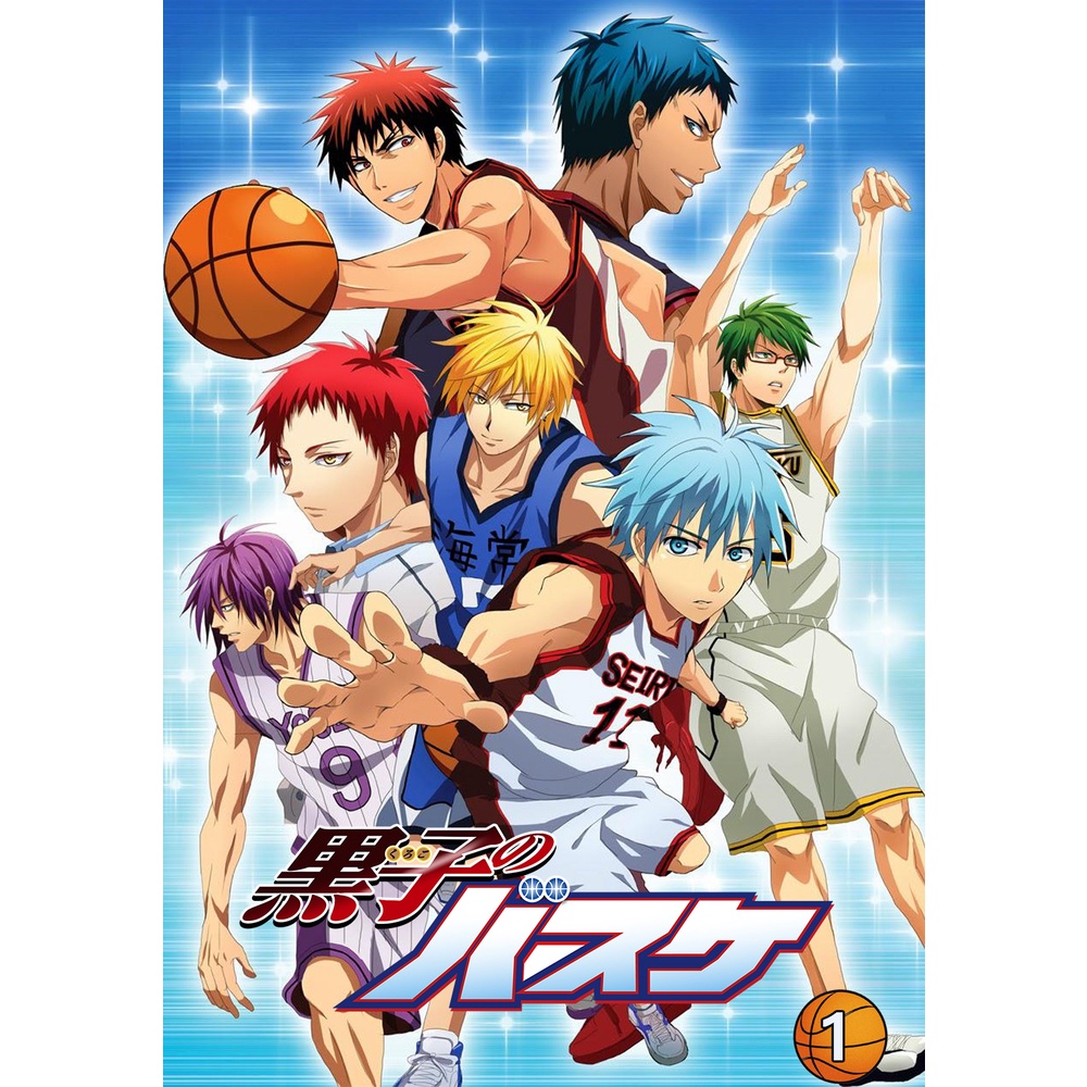 Kuruko No Basket : Official Anime Poster / Sticker / Laminated Posters ...