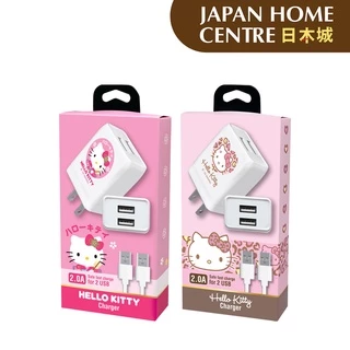 Japan Home Centre