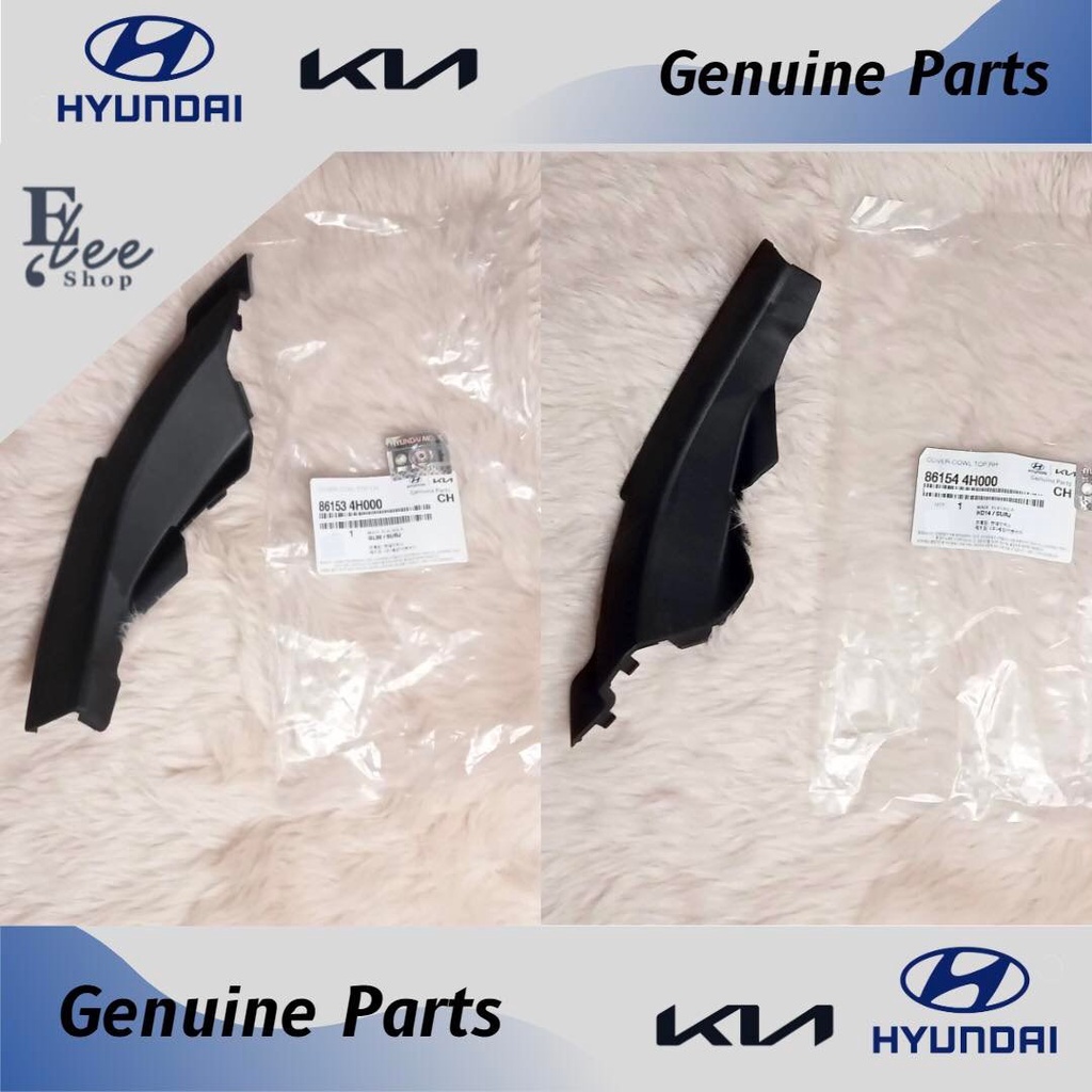 1pc COWL COVER WINDSHIELD for Grand Starex 2008~2016 861534H000 ...