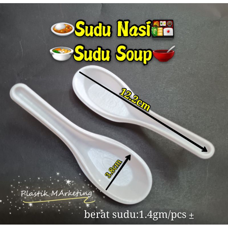Shanghai Spoon / Sudu Plastik Putih / White / Sudu Nasi Dalam / Sudu ...