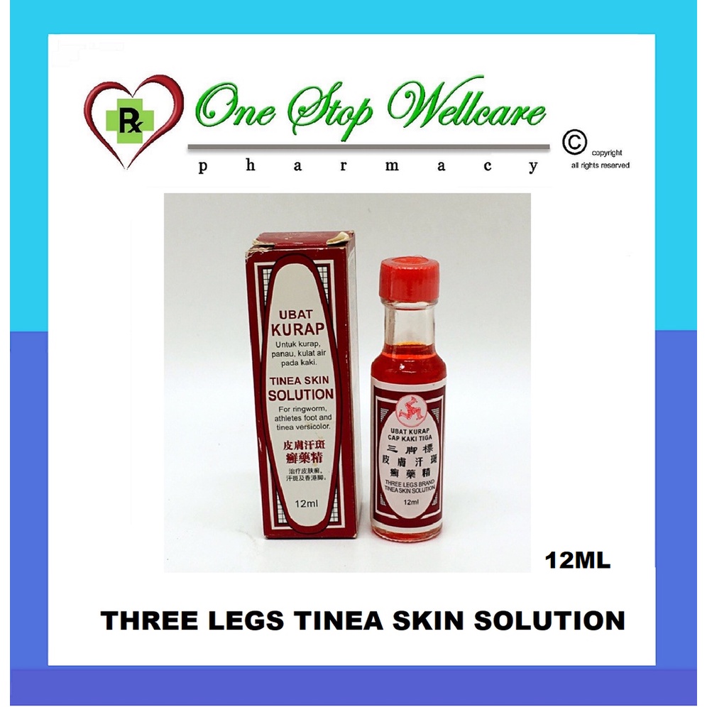 THREE LEGS TINEA SKIN SOLUTION 12ML (EXP: 09/2027) | Shopee Philippines