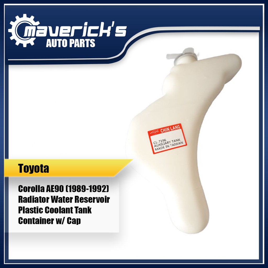 Toyota Corolla AE90 Small Body (1989-1992) Radiator Water Reservoir ...