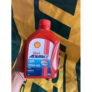 SHELL ADVANCE 800ML/1L | Shopee Philippines