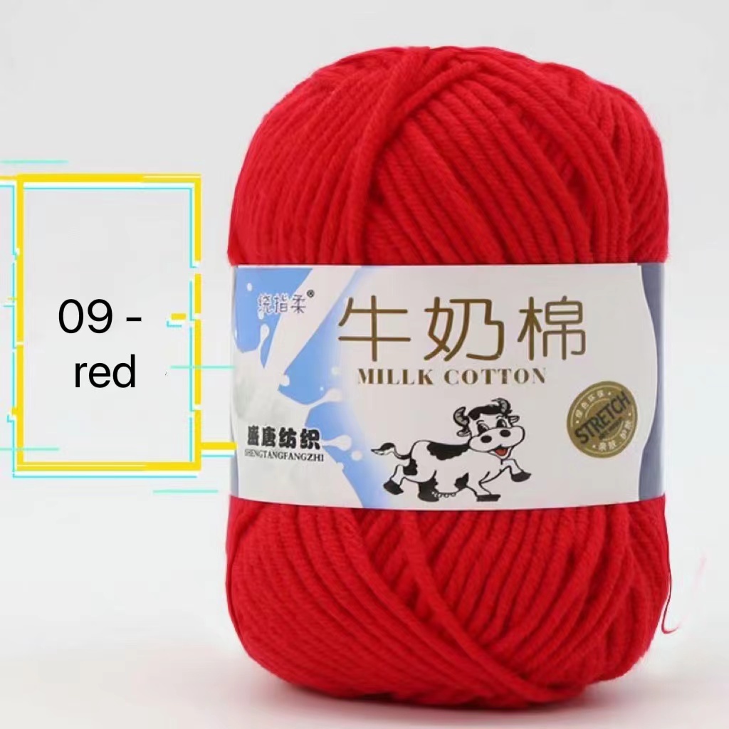 5 Plys 50g Smooth Milk Fiber Knitting Wool Crochet Yarn Milk Cotton ...